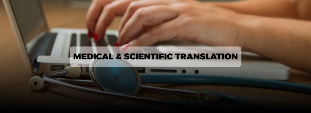 مكتب ترجمة طبية | أفضل ترجمة معتمدة علمية | EgyPerfect